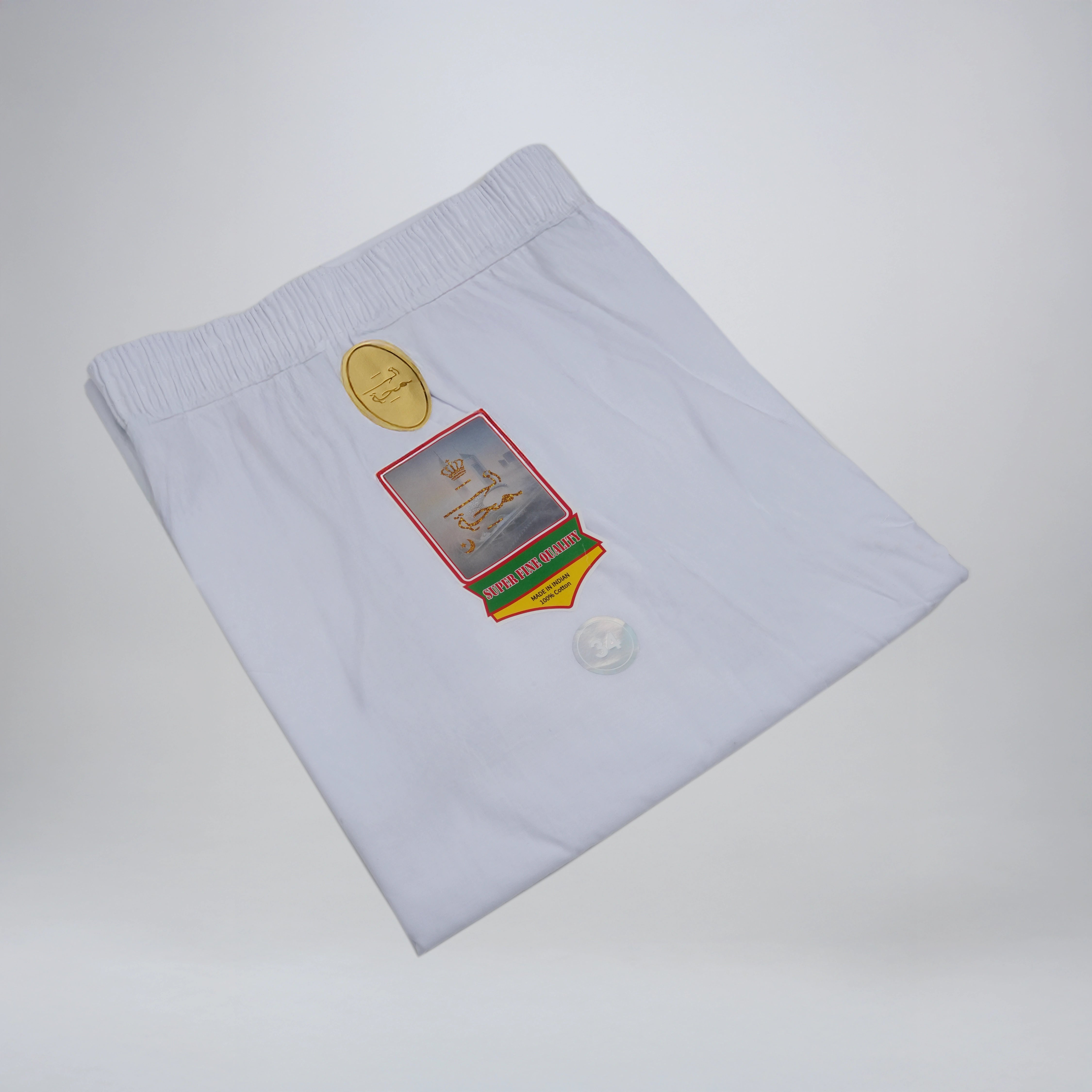 Wizar Elastic for Kids – Adhwa Alsamha