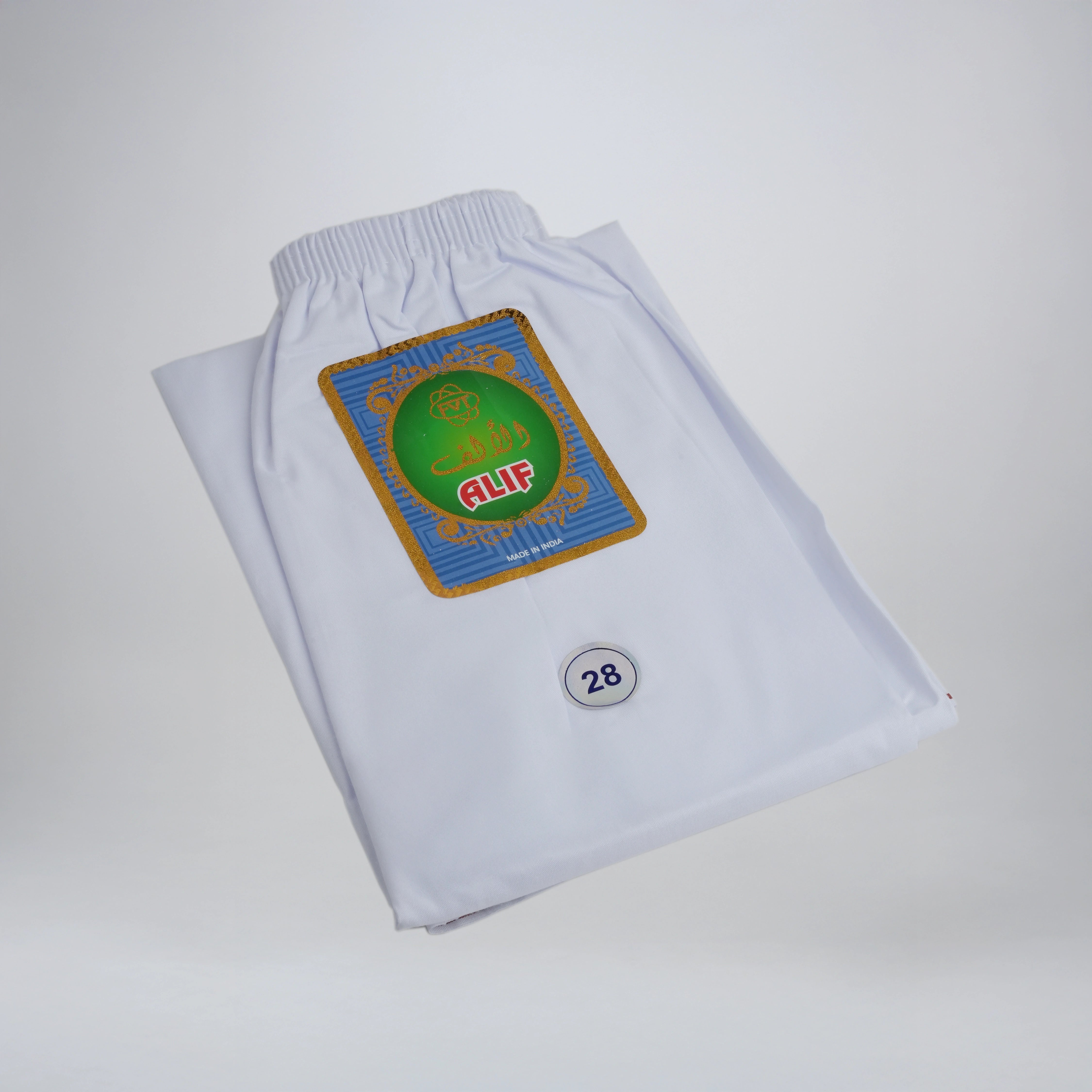 Wizar with Elastic for Men – Adhwa Alsamha