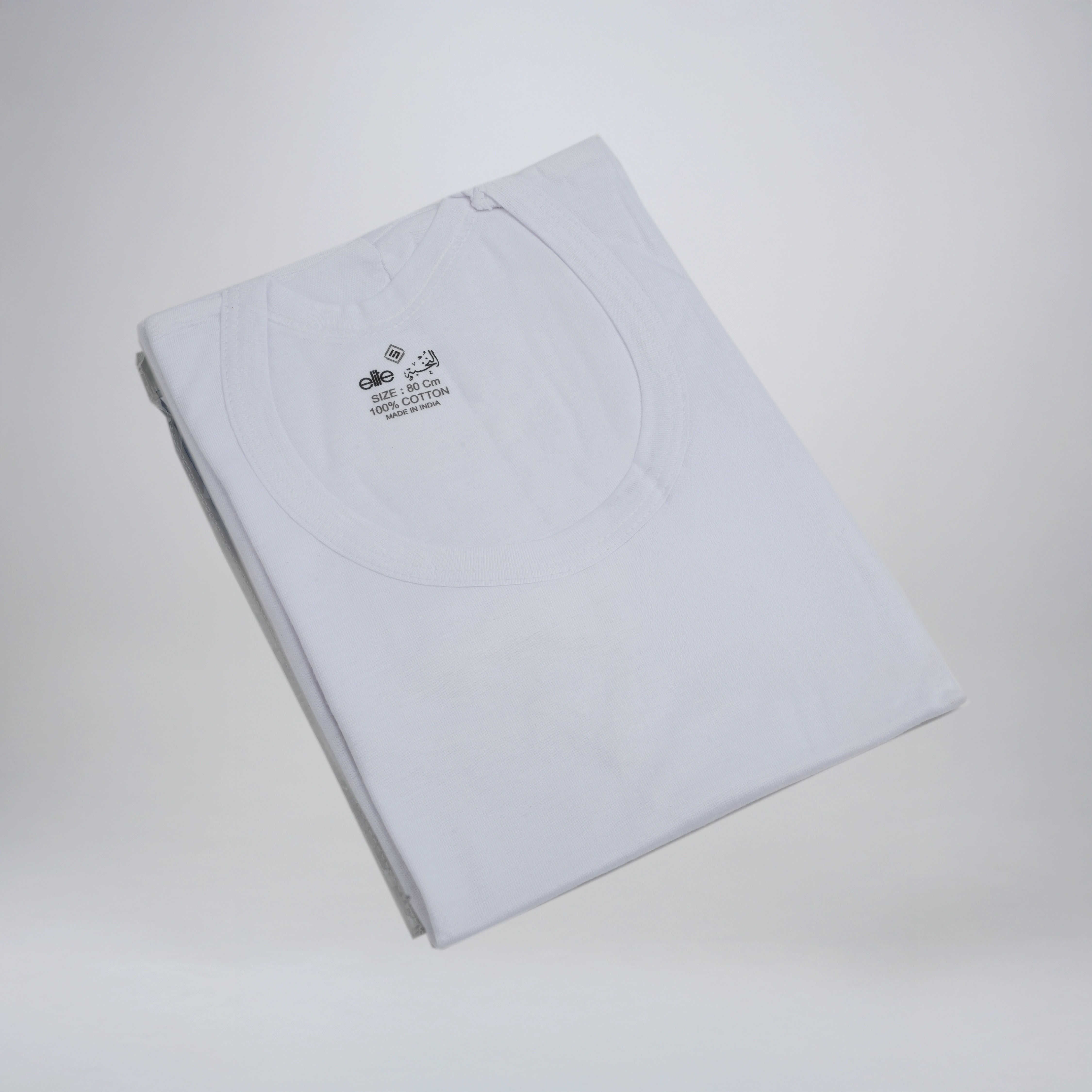 Adhwa Alsamha - Faneela - full cotton